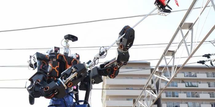 Humanoid robot for railway maintenance - Electrical e-Library.com